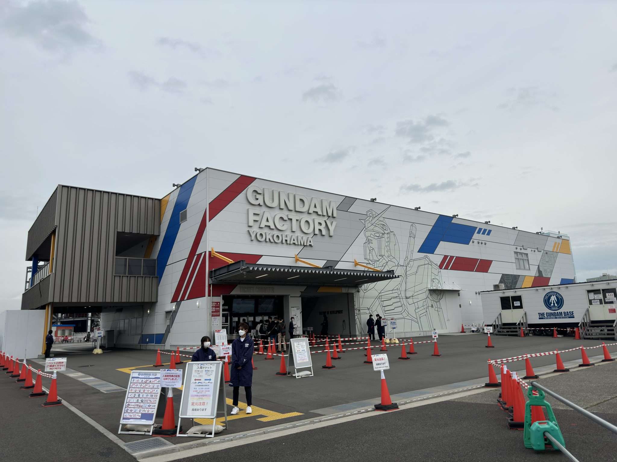 Gundam Factory Yokohama Guide — Your Last Chance To Visit