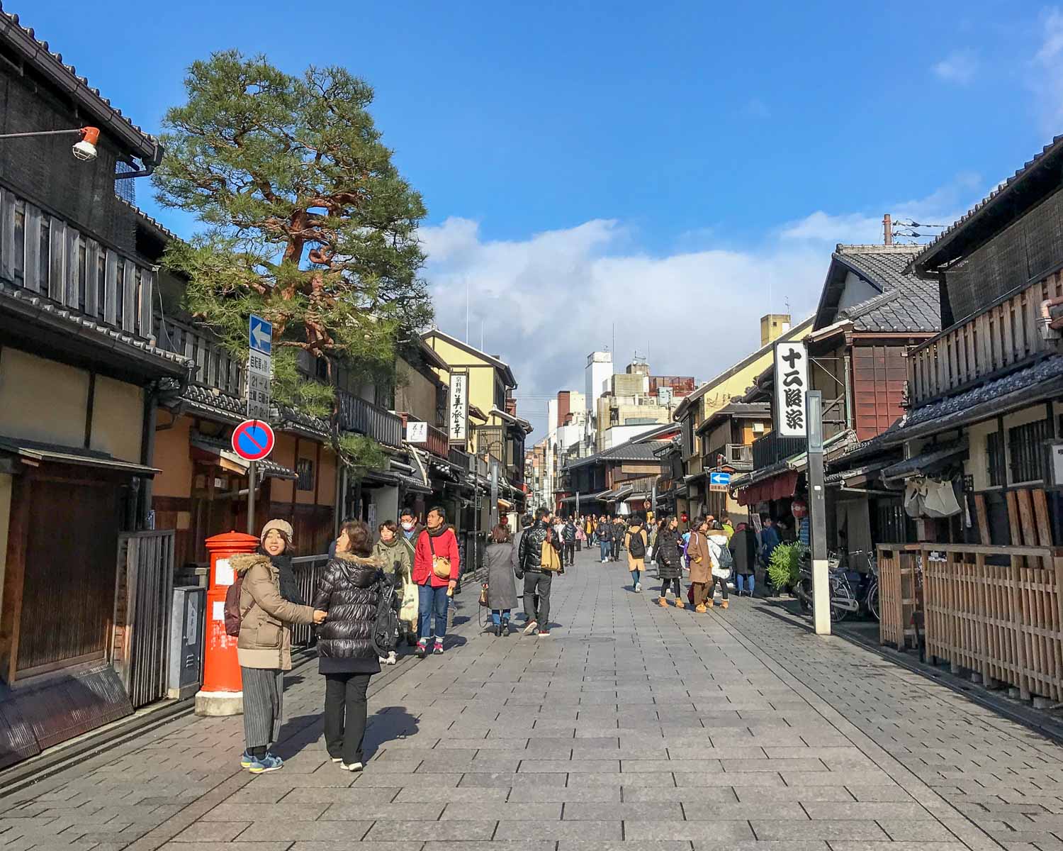 6D Kyoto and Osaka Itinerary — Best of Kansai Region