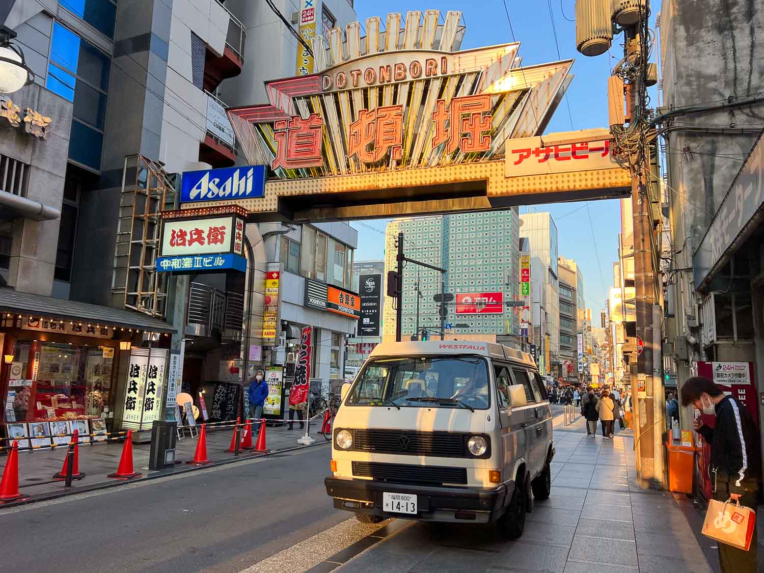 6D Kyoto and Osaka Itinerary — Best of Kansai Region