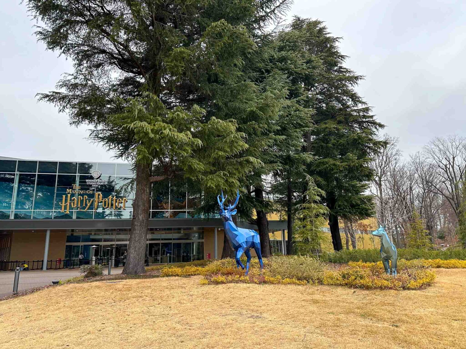 Harry Potter Studio Tour Tokyo — Ultimate Guide and Review