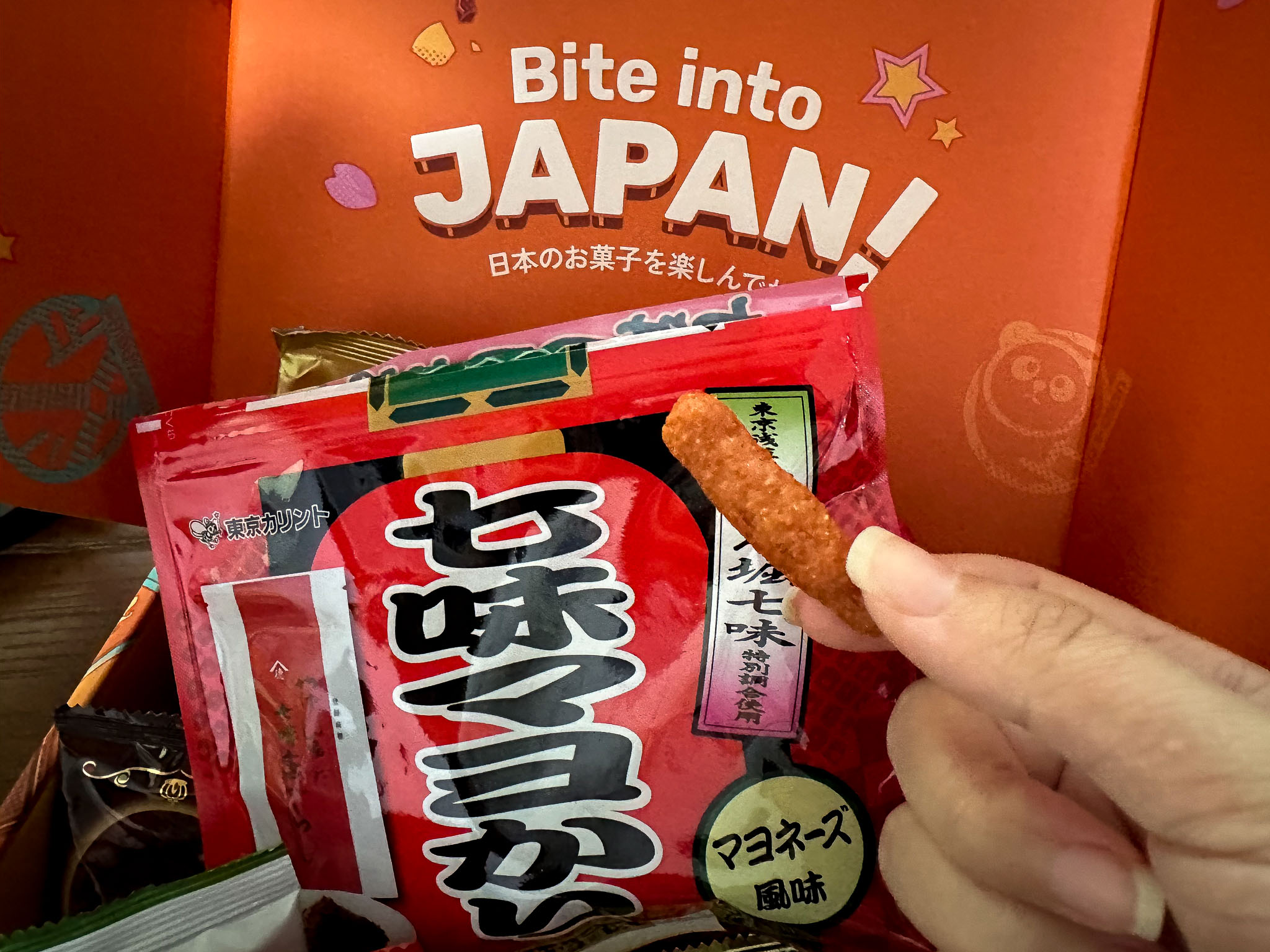 Tokyo Treat Review – Japan In A Box; Worth It?