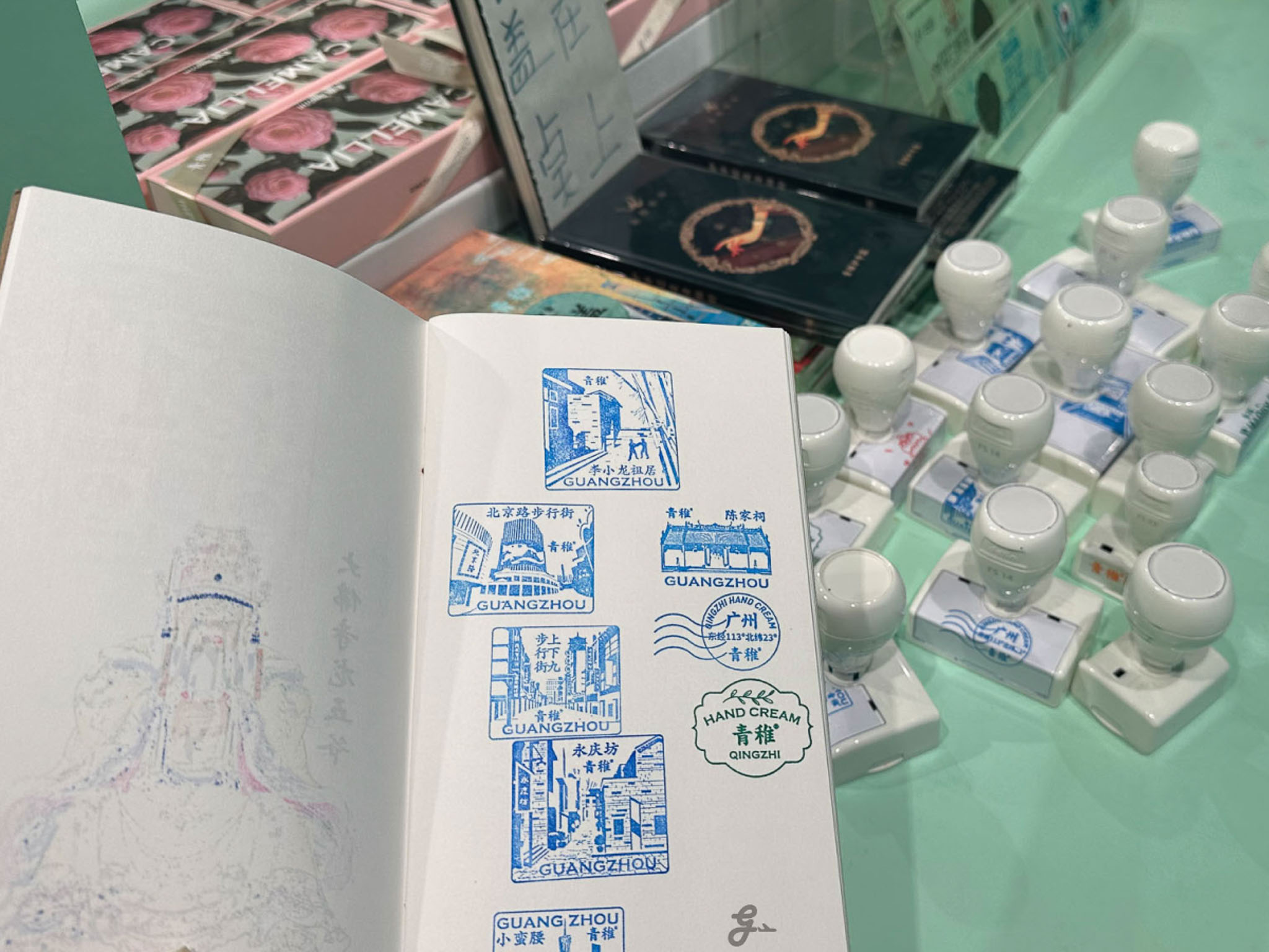 Collecting Stamps In Guangzhou — Guide & Locations (广州盖章）
